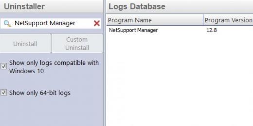 Uninstall netsupport manager 12 - lasopaplant